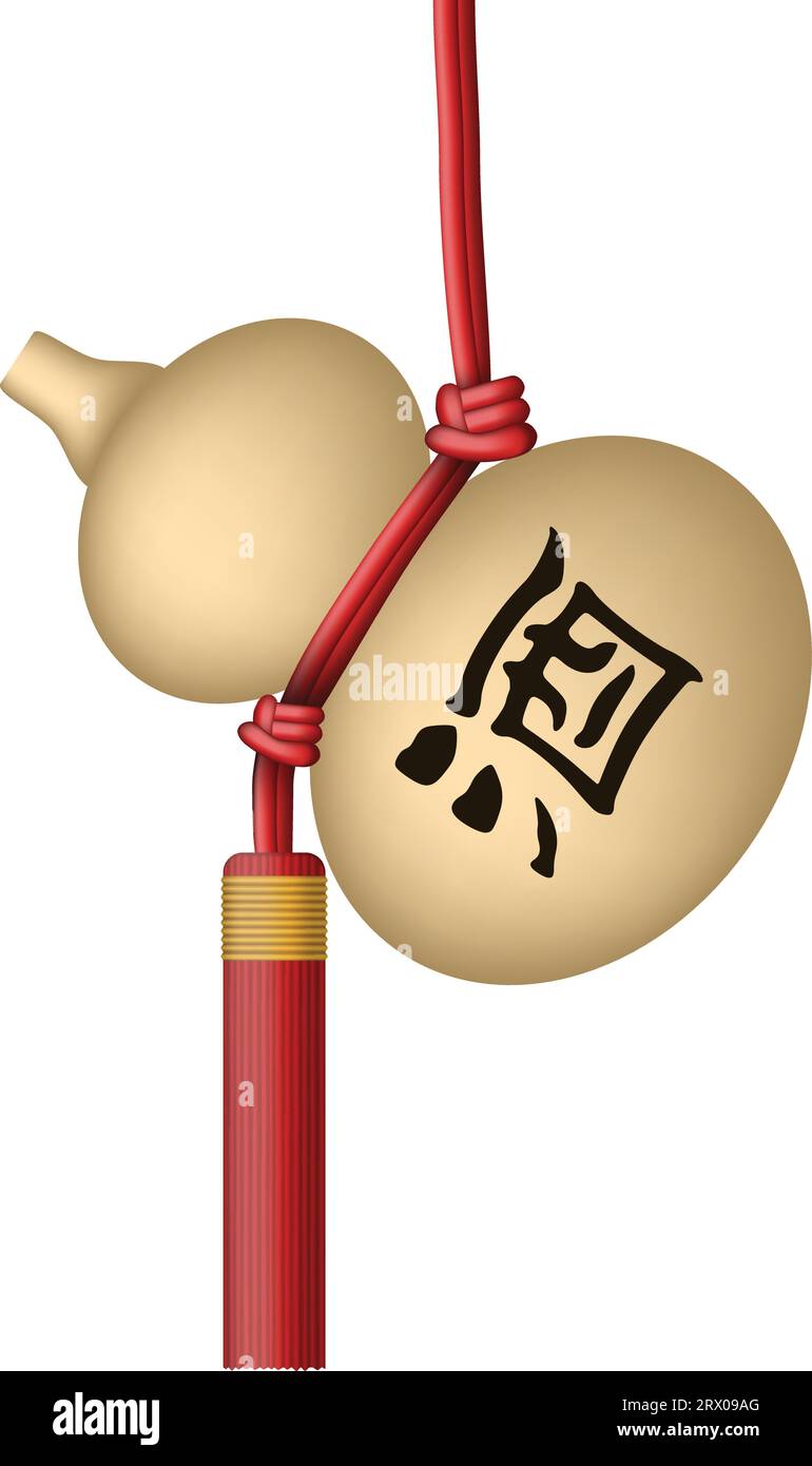 Layered vector illustration of chinese traditional wine bottle with ...