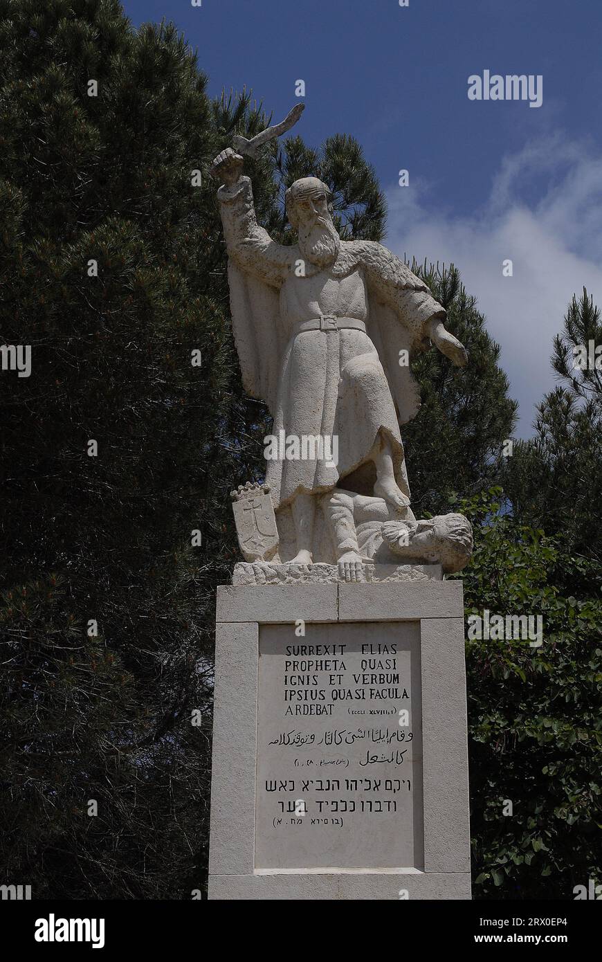 St.Elijah Chruch and prophet statue in Aramgeddon Israel May 8,2006 ...