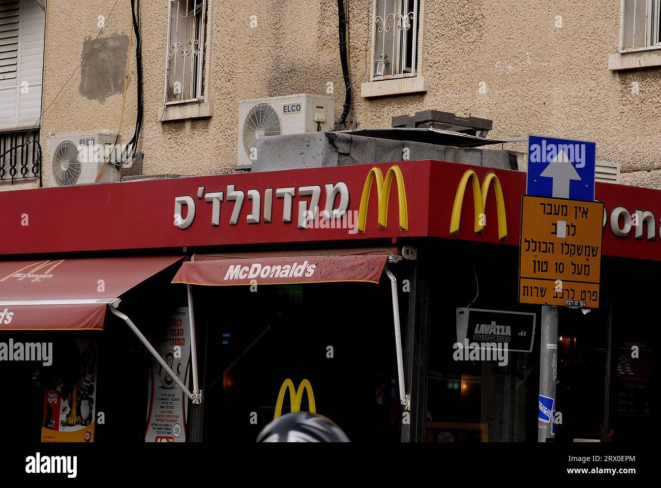 McDonalds restaurant in Tel Avia May 7,2007 (Photo by Francis Joseph ...