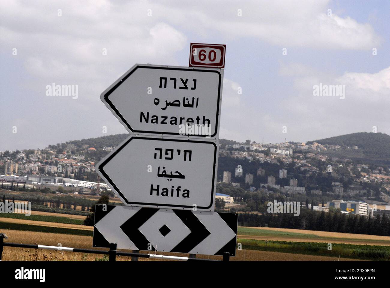 holy land Nazarethe city view IN NAZARETHE ISRAEL MAY 8.2006 (Photo by ...