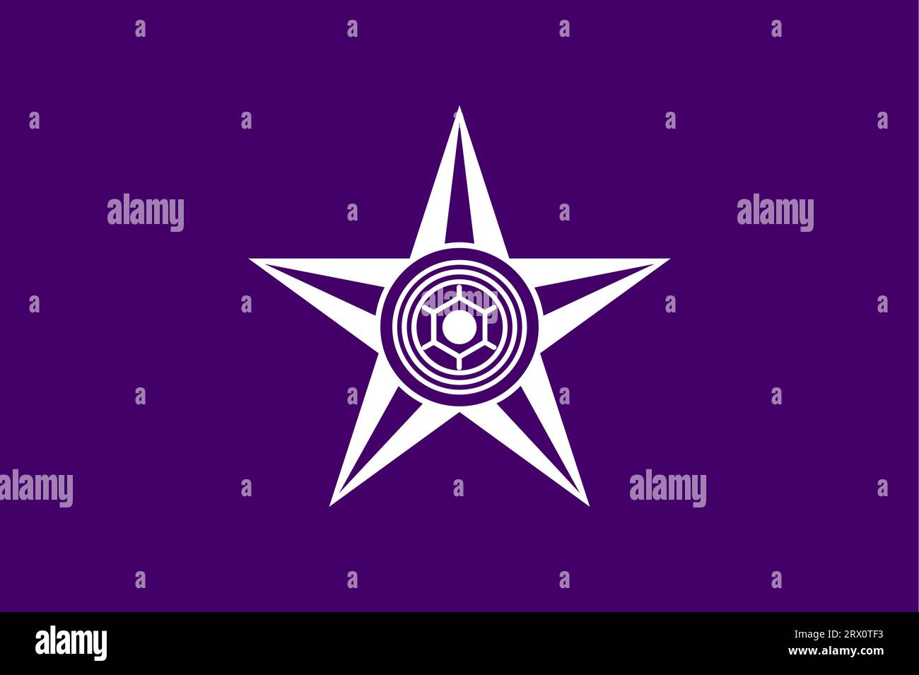 Flag of the town of Higashikawa Stock Photo - Alamy