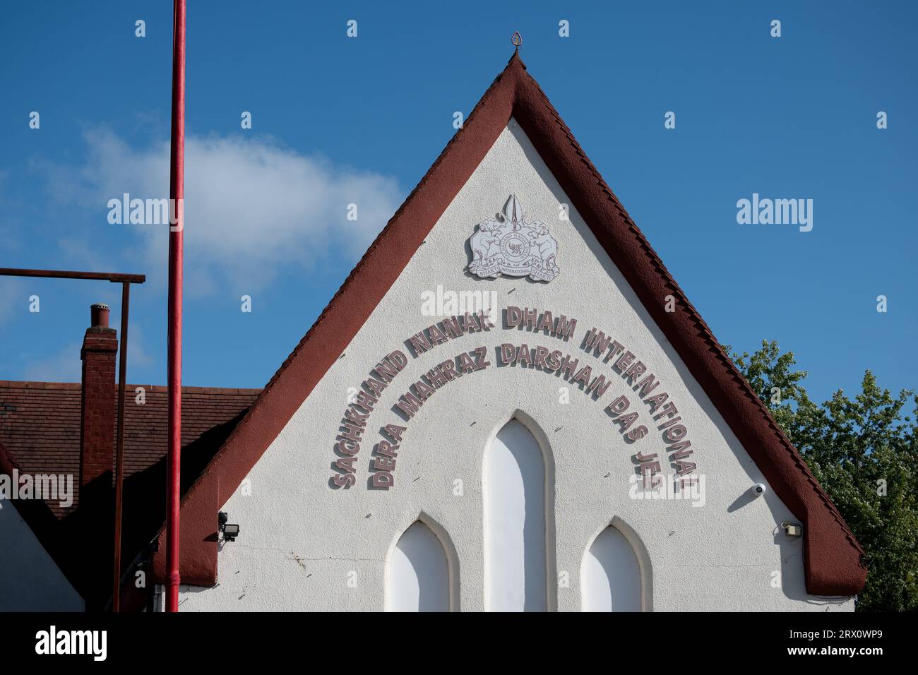 Sachkhand Nanak Dham International, Church Hill Road, Handsworth ...