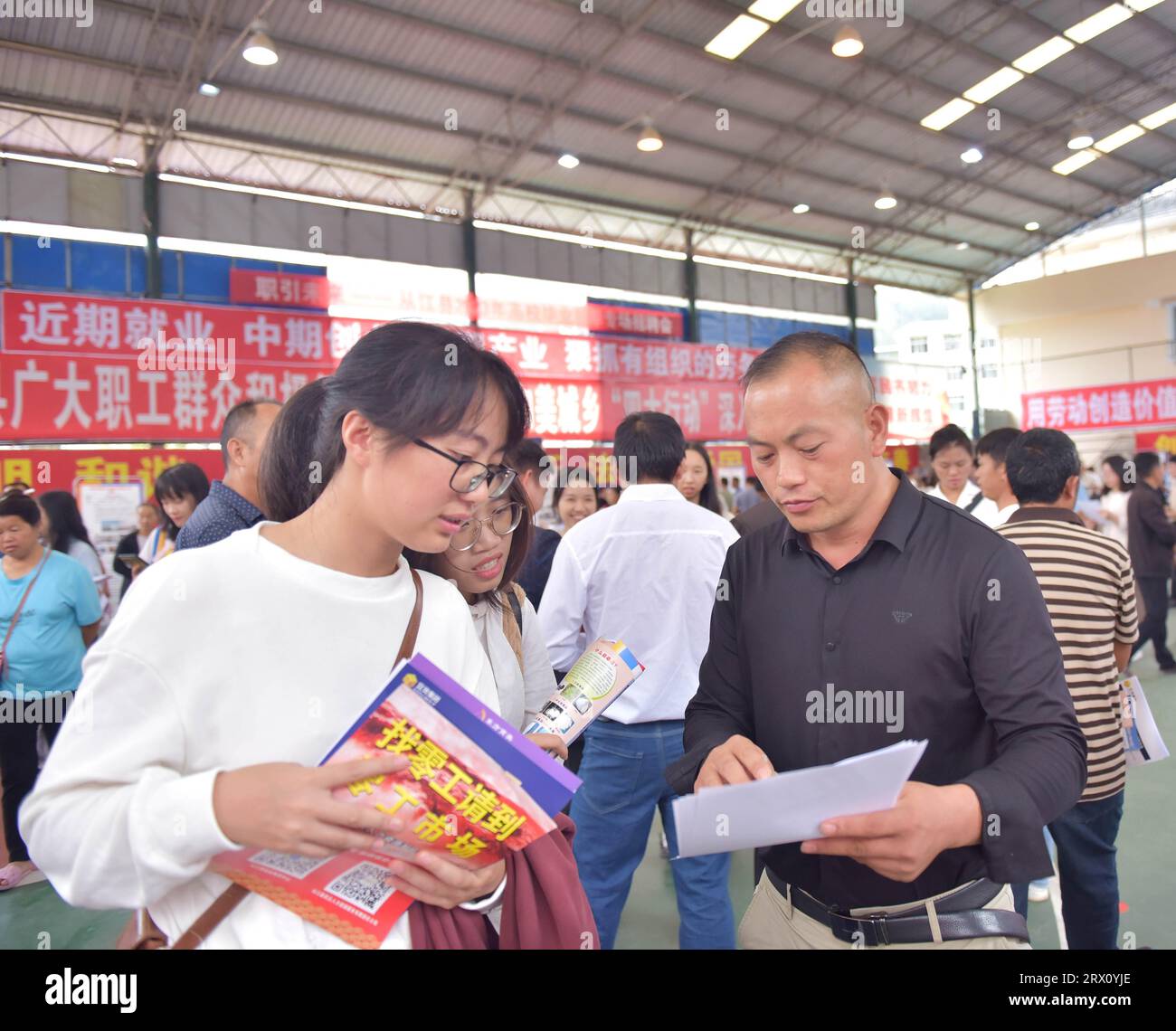 Representative at a job fair hi-res stock photography and images - Alamy