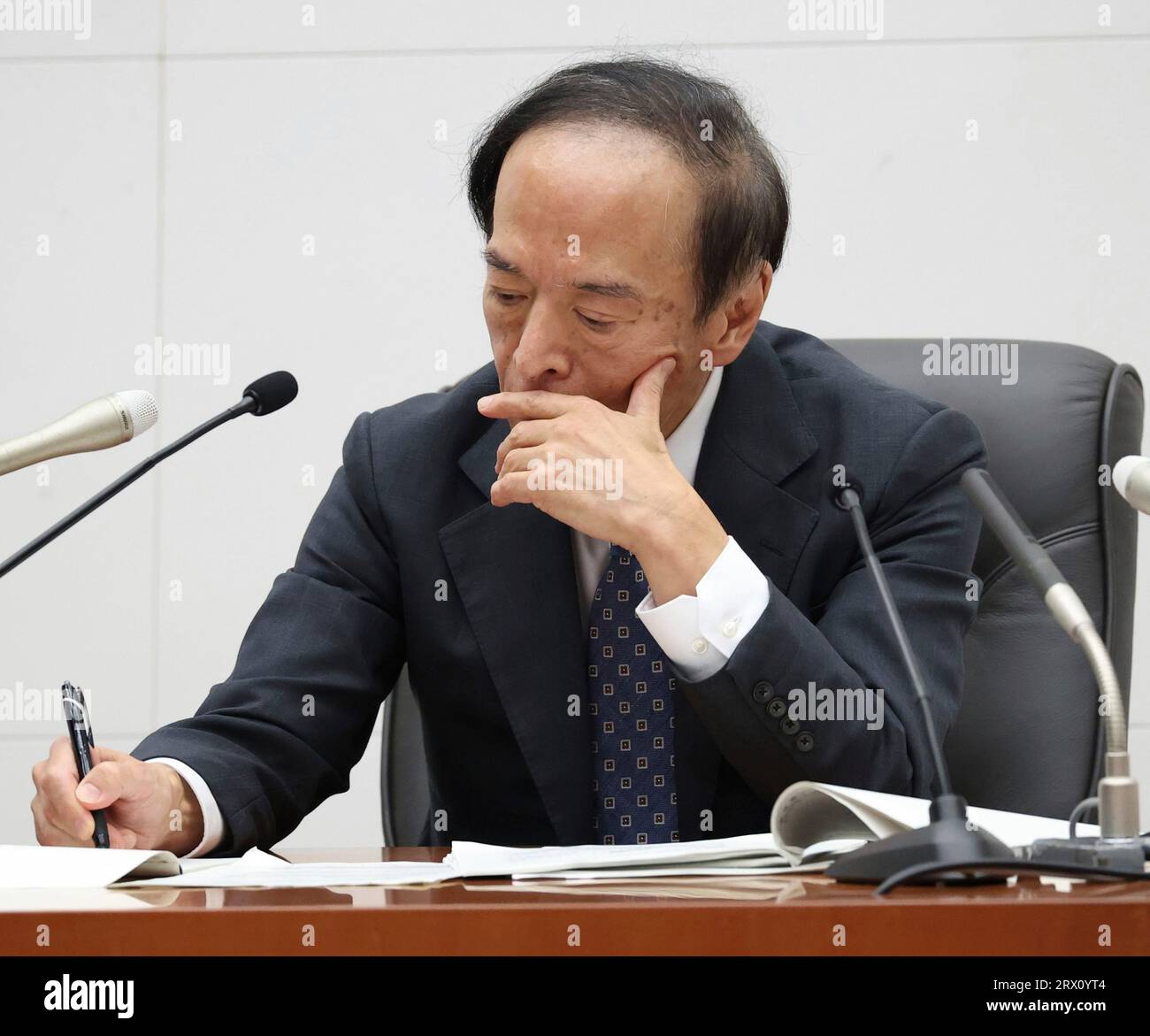 Kazuo Ueda, Governor of Bank of Japan (BOJ), attends a press conference ...