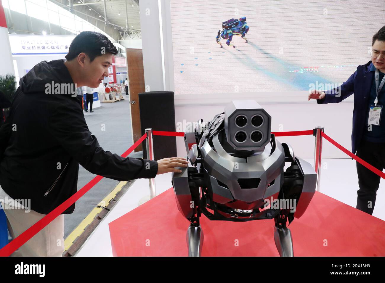 The 2023 Silk Road Xinjiang Petroleum and Chemical Industry Exposition ...