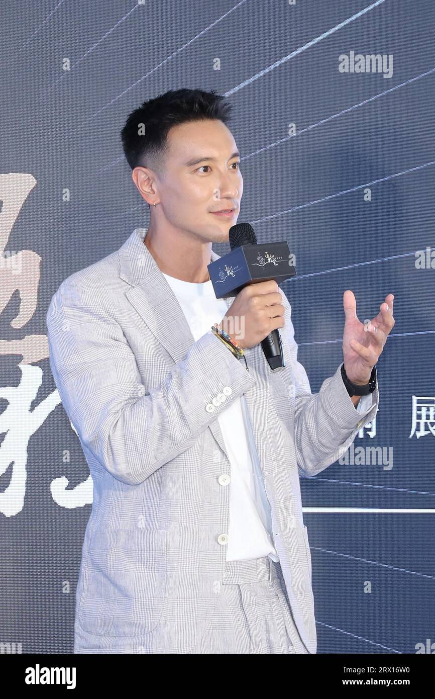 Taiwanese Actor Taiwanese Actor Wallace Huo Attends Premiere Event His