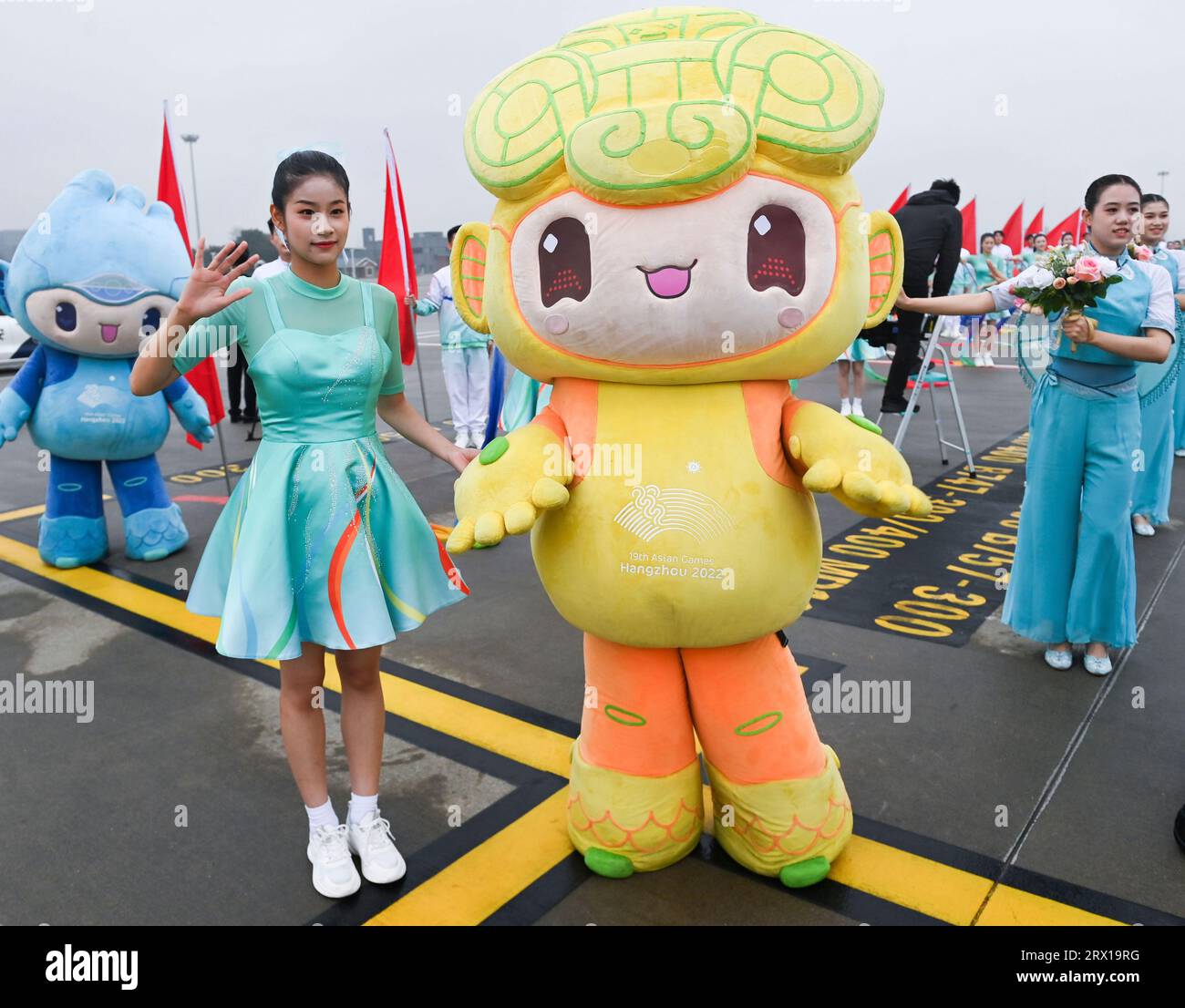 Hangzhou, China's Zhejiang Province. 22nd Sep, 2023. A welcoming ...