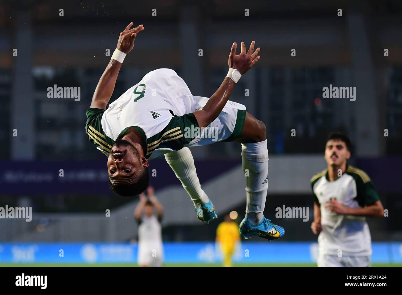 Naif hi-res stock photography and images - Alamy
