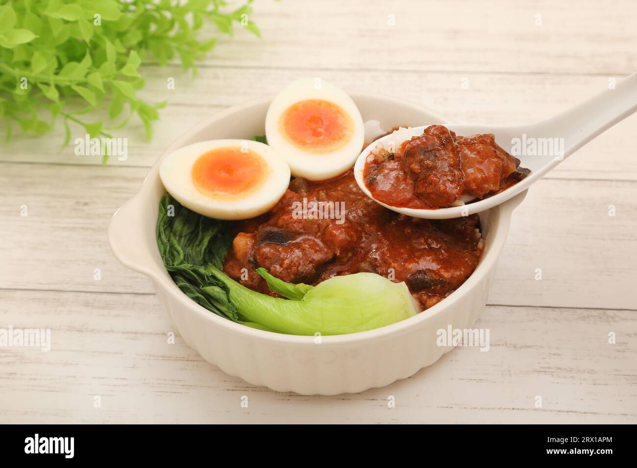 Mala Lu Rou Fan, Taiwanese Food Stock Photo - Alamy