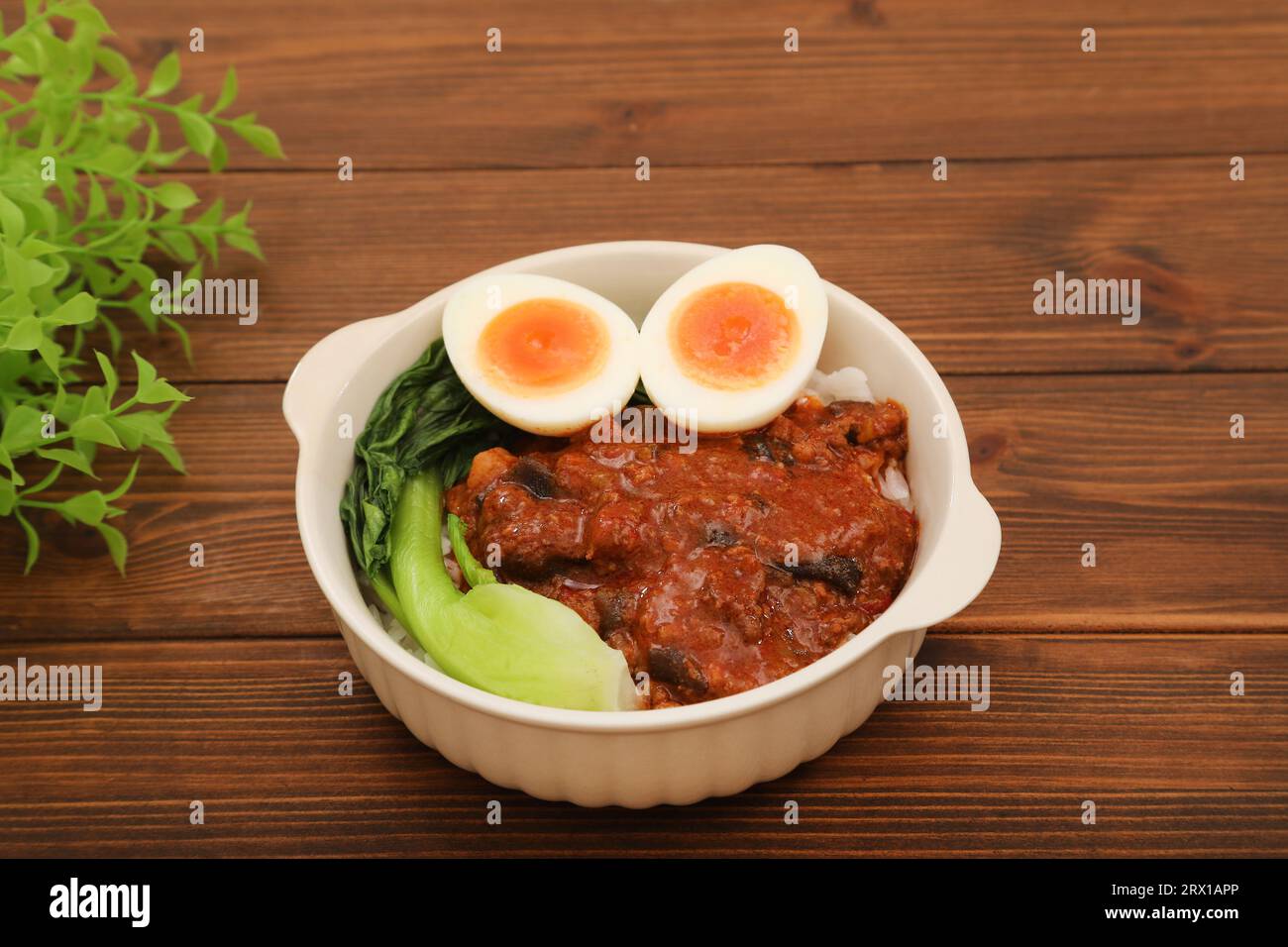 Mala Lu Rou Fan, Taiwanese Food Stock Photo - Alamy