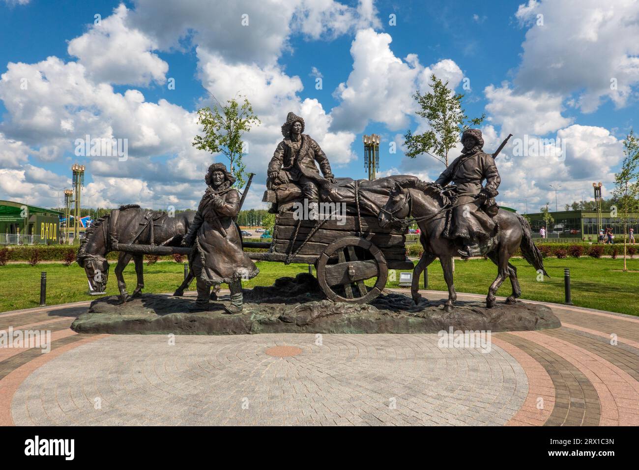 Moscow, Russia - 8 July, 2023. Park Patriot in Kubinka, memorial for ...