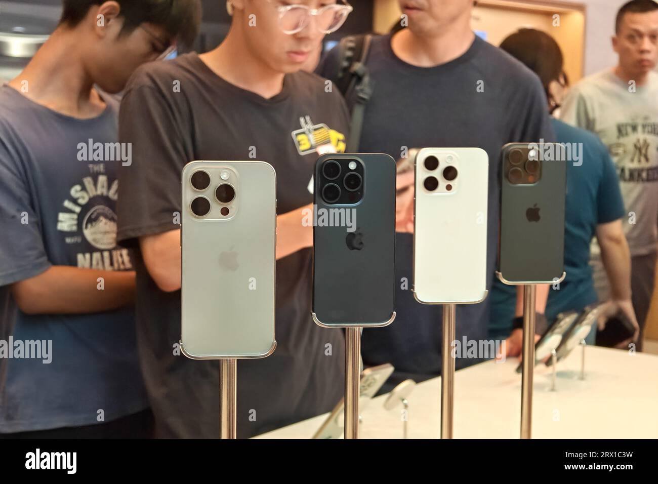 SHANGHAI, CHINA - SEPTEMBER 22, 2023 - Customers experience an iphone ...