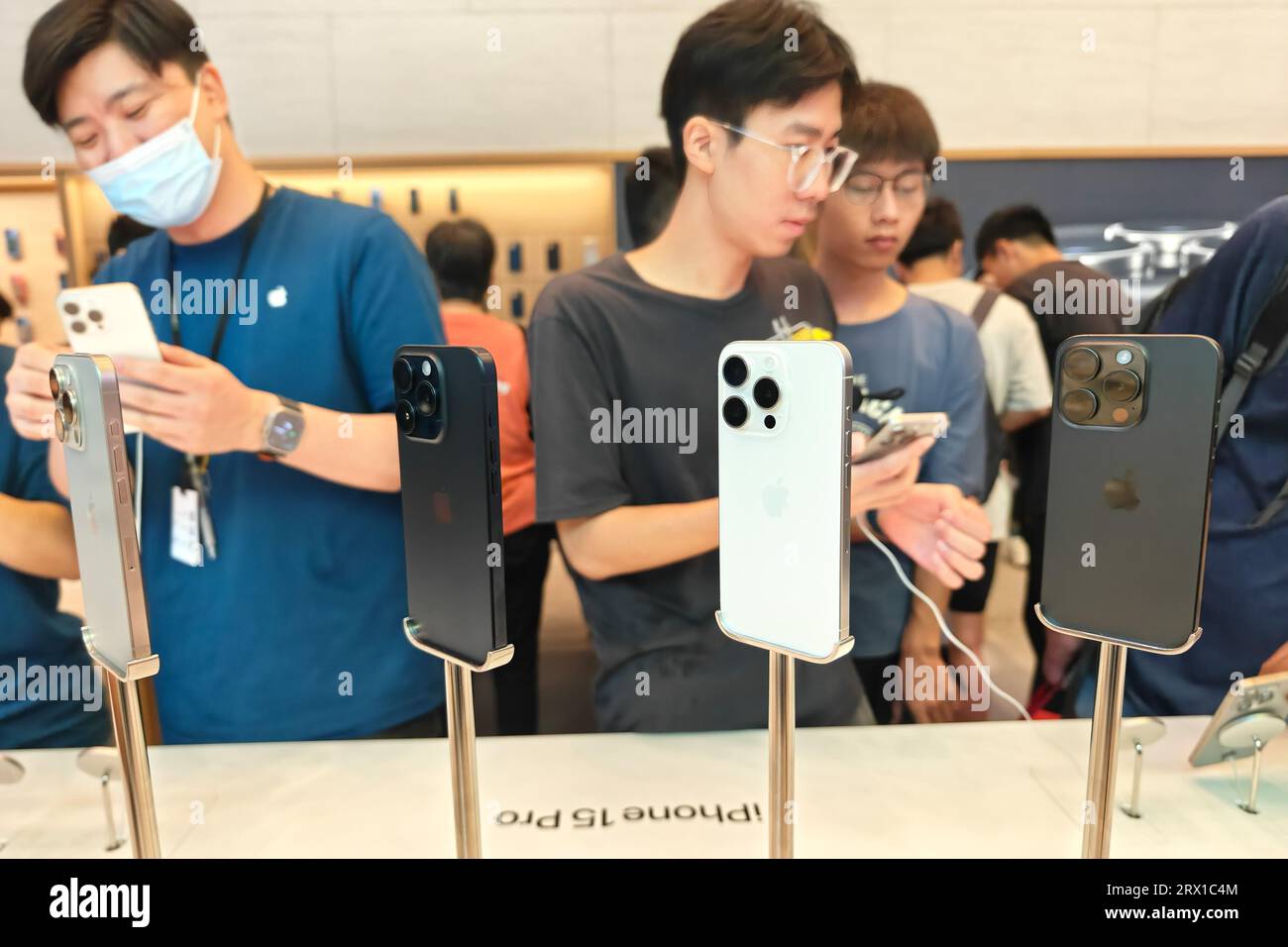 SHANGHAI, CHINA - SEPTEMBER 22, 2023 - Customers experience an iphone ...