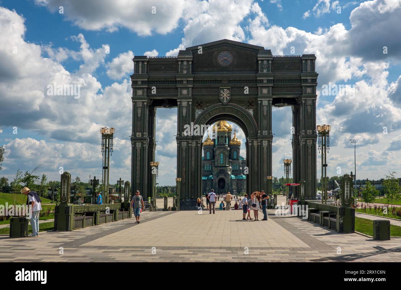 Moscow, Russia 8 July, 2023. Church of the Resurrection in Patriot Park ...
