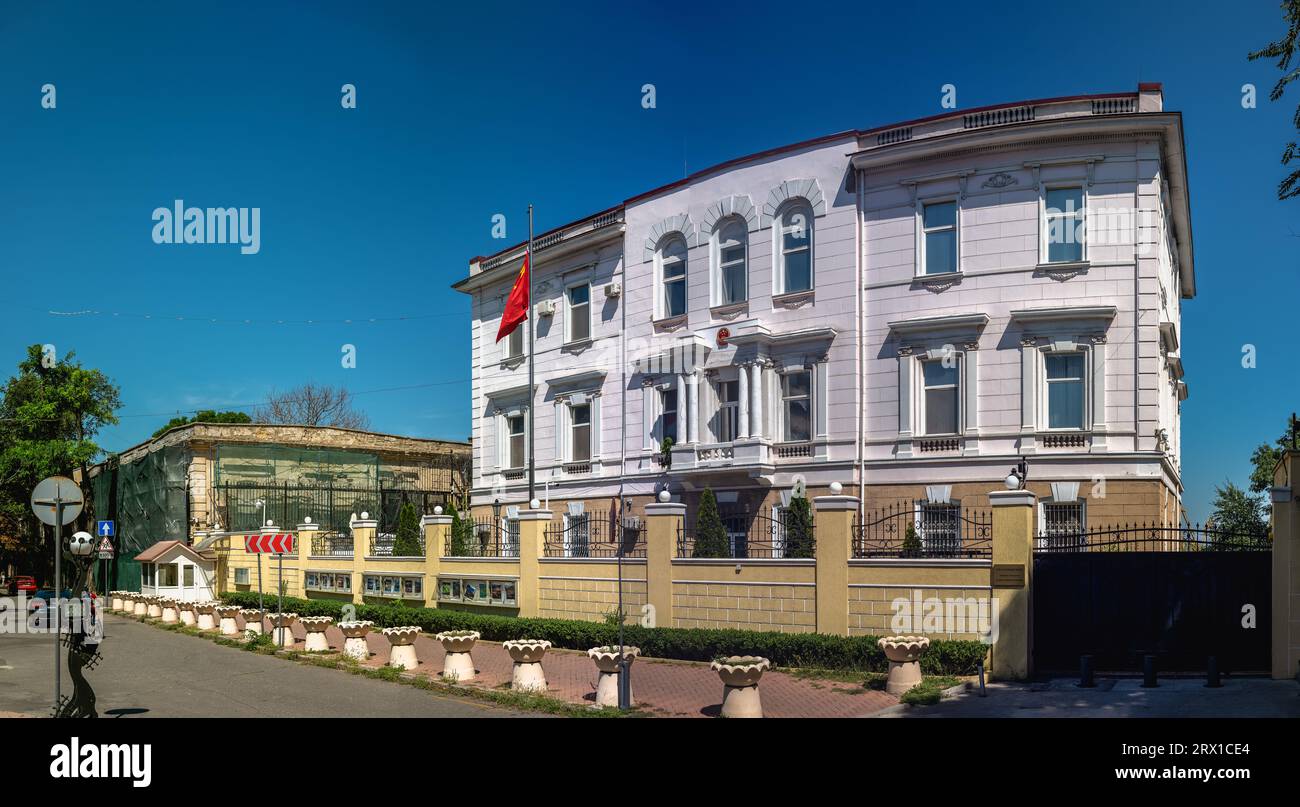 Chinese consul general in hi-res stock photography and images - Alamy