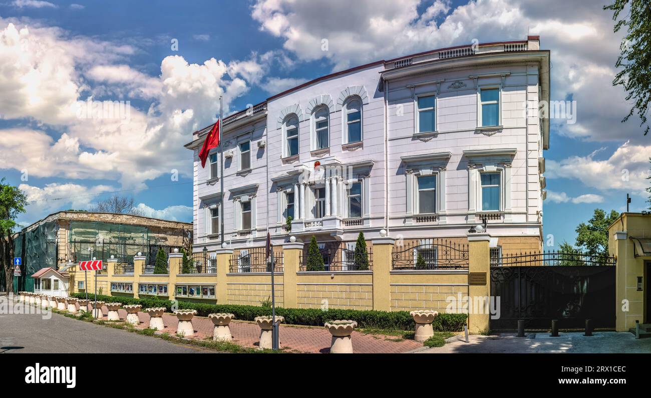 Chinese consul general in hi-res stock photography and images - Alamy