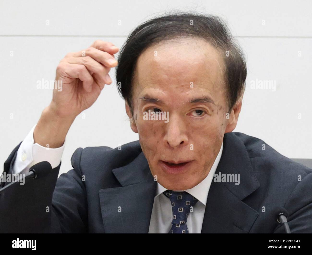 Kazuo Ueda, Governor of Bank of Japan (BOJ), attends a press conference ...