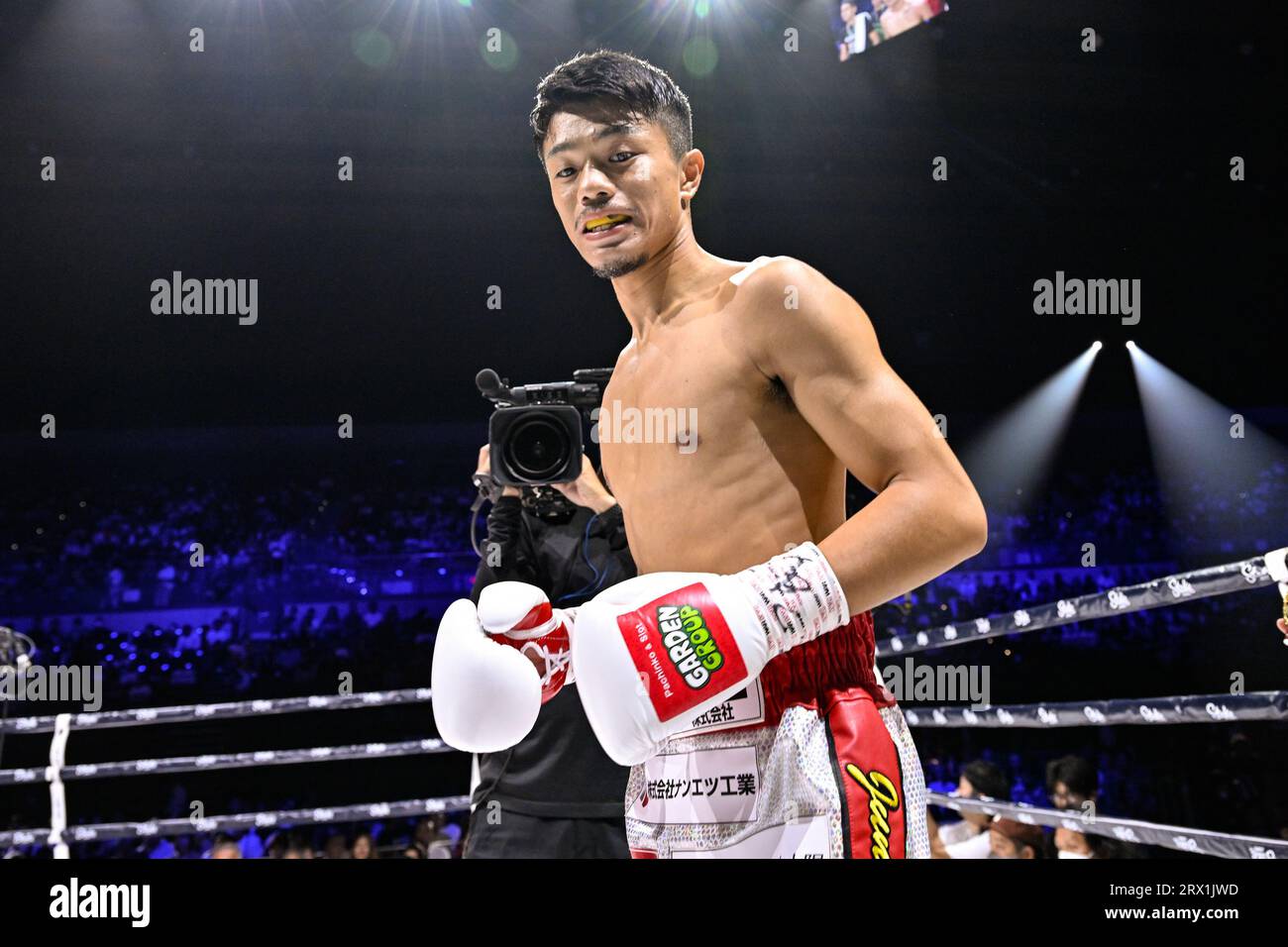Champion Junto Nakatani before the WBO super flyweight title boxing ...