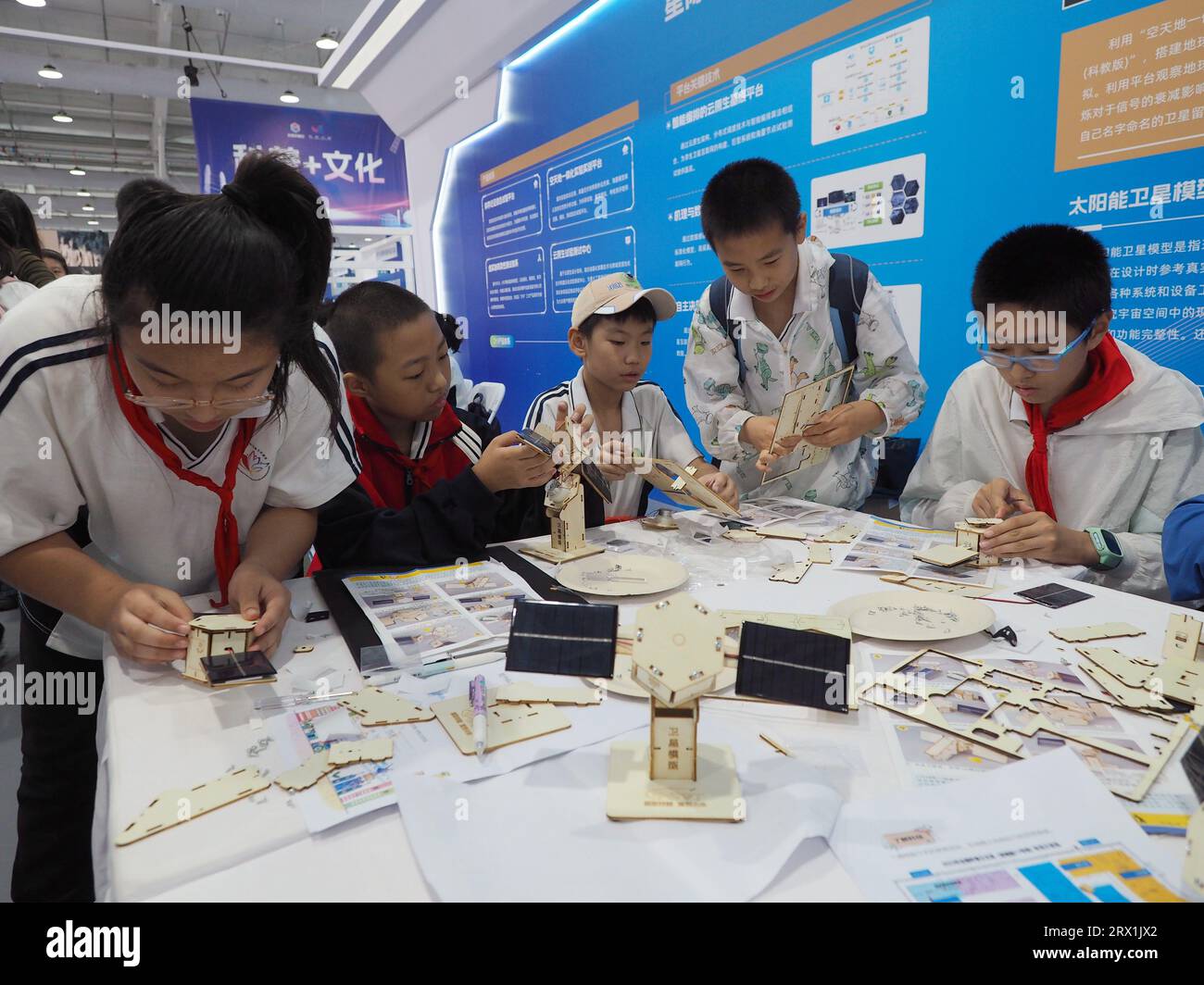 BEIJING, CHINA - SEPTEMBER 22, 2023 - Children make a satellite model ...