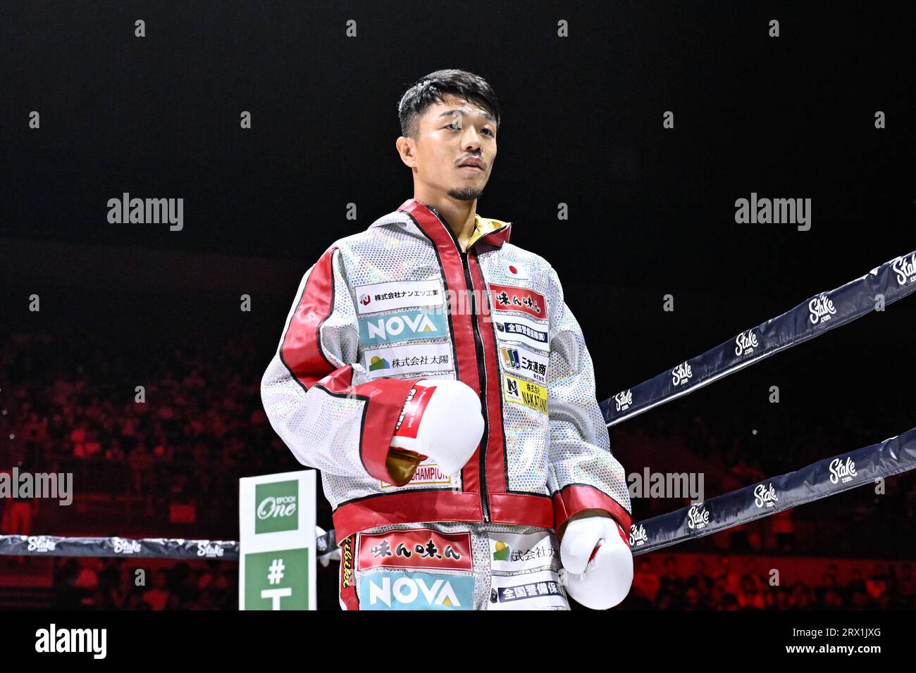 Champion Junto Nakatani before the WBO super flyweight title boxing ...