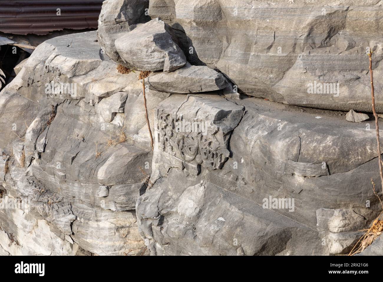 Istanbul, Turkey. September 21, 2023: View of the Column of Arcadius ...