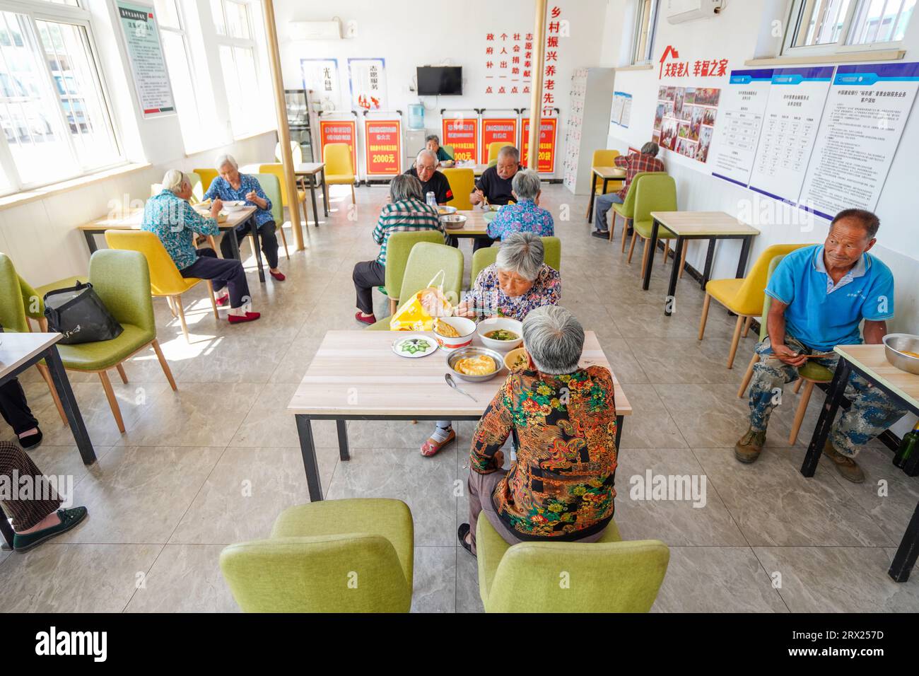 Luannan County, China - September 6, 2022: Elderly people living alone ...