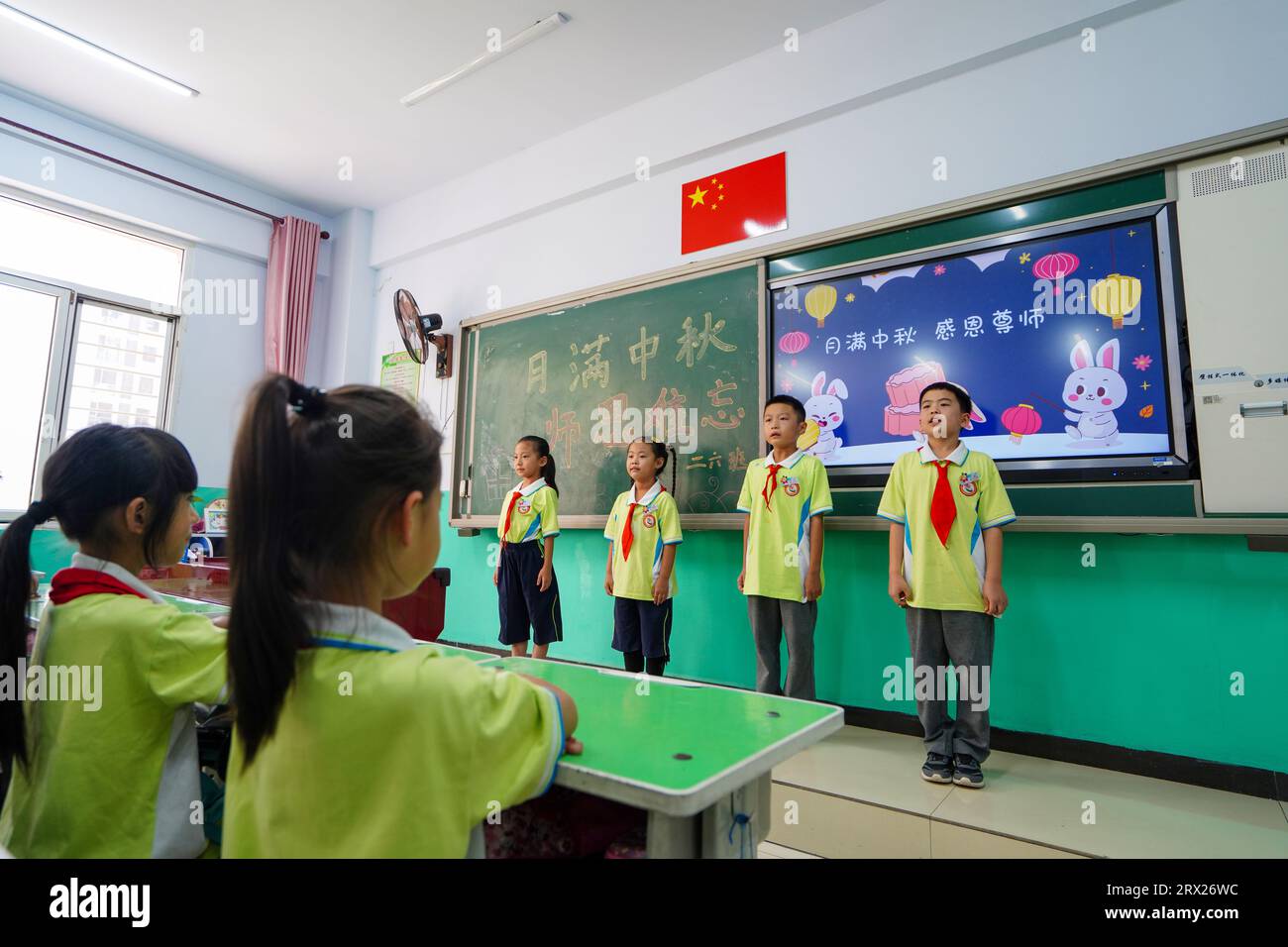 Luannan County, China - September 7, 2022: Pupils are reading poems ...