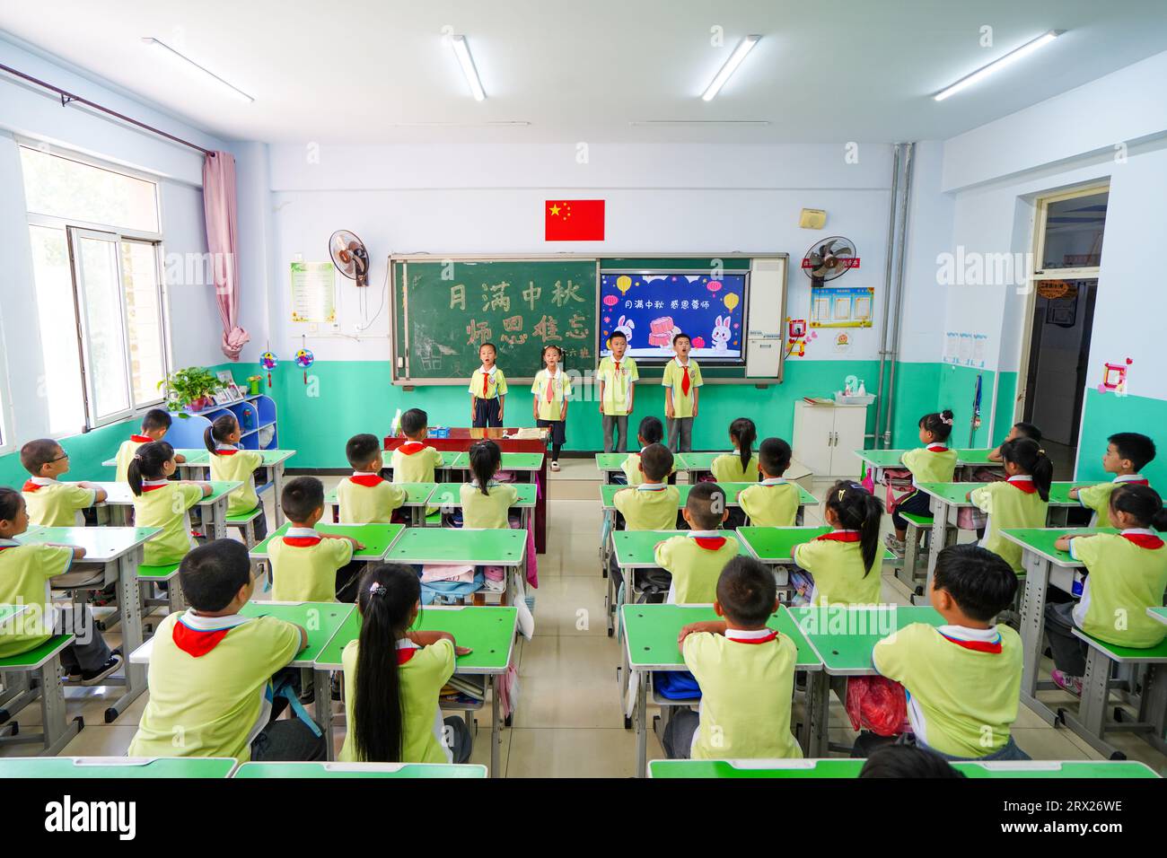 Luannan County, China - September 7, 2022: Pupils are reading poems ...