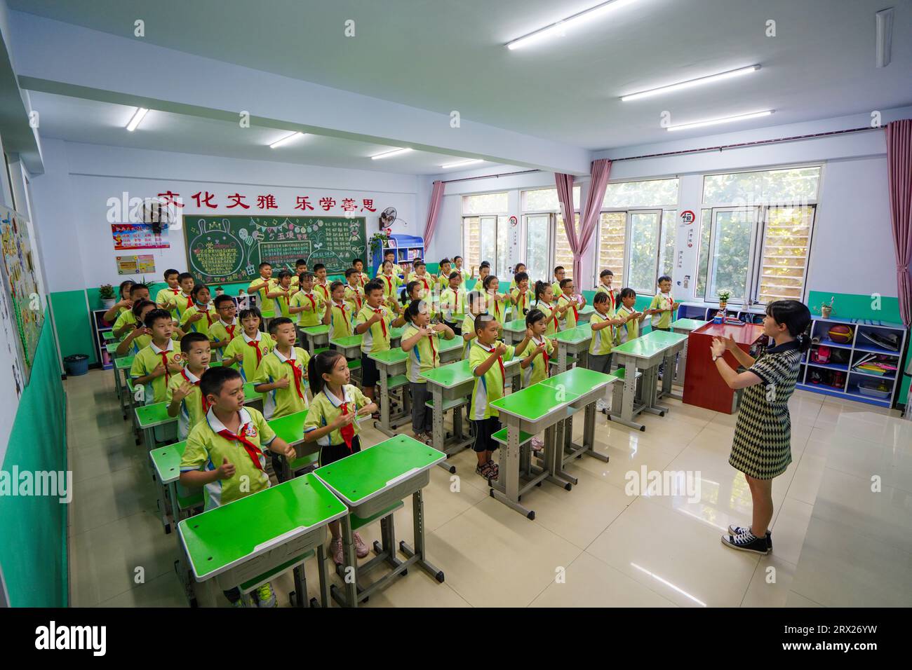 Luannan County, China - September 7, 2022: Elementary school students ...