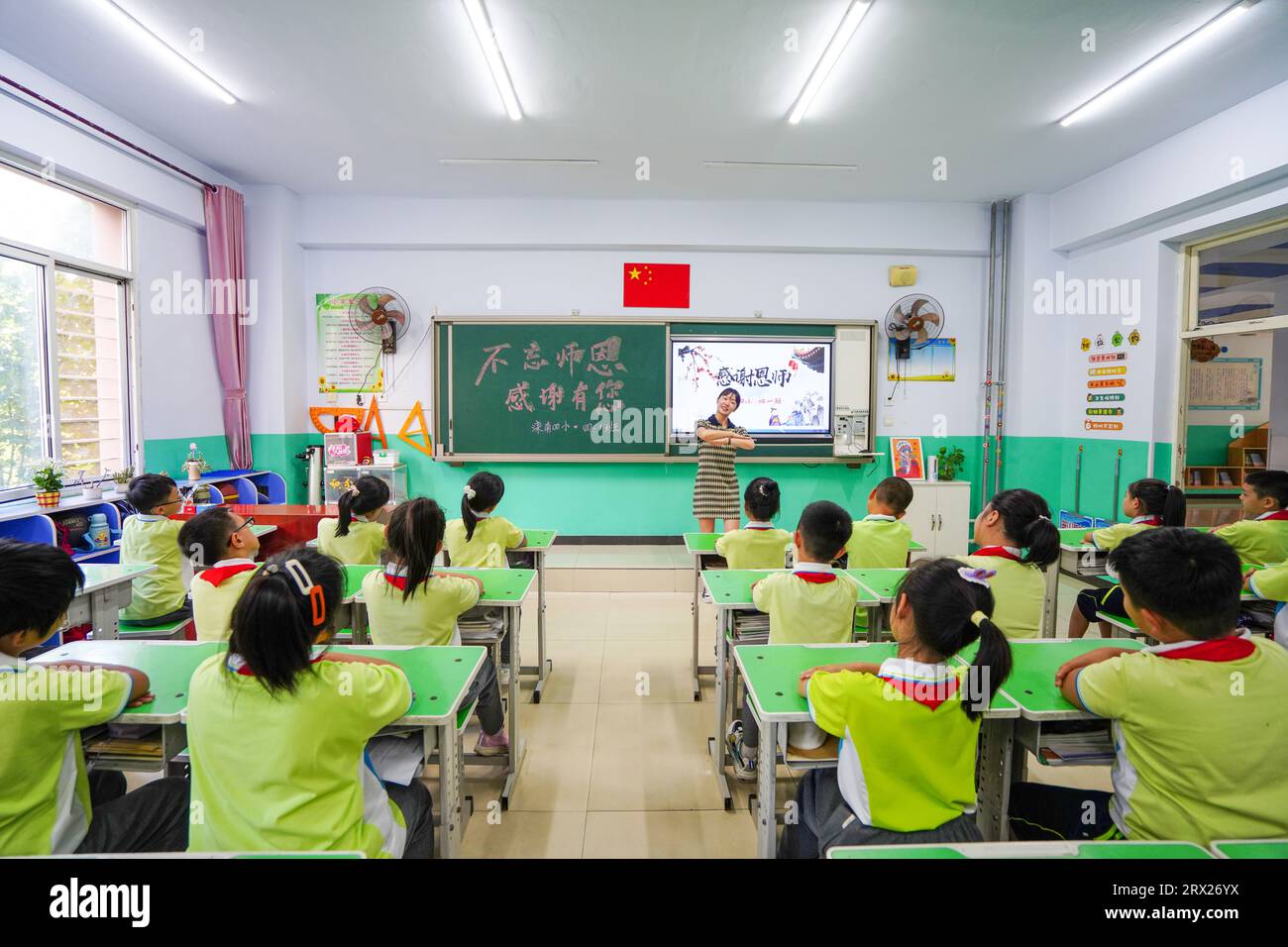 Luannan County, China - September 7, 2022: Elementary school students ...