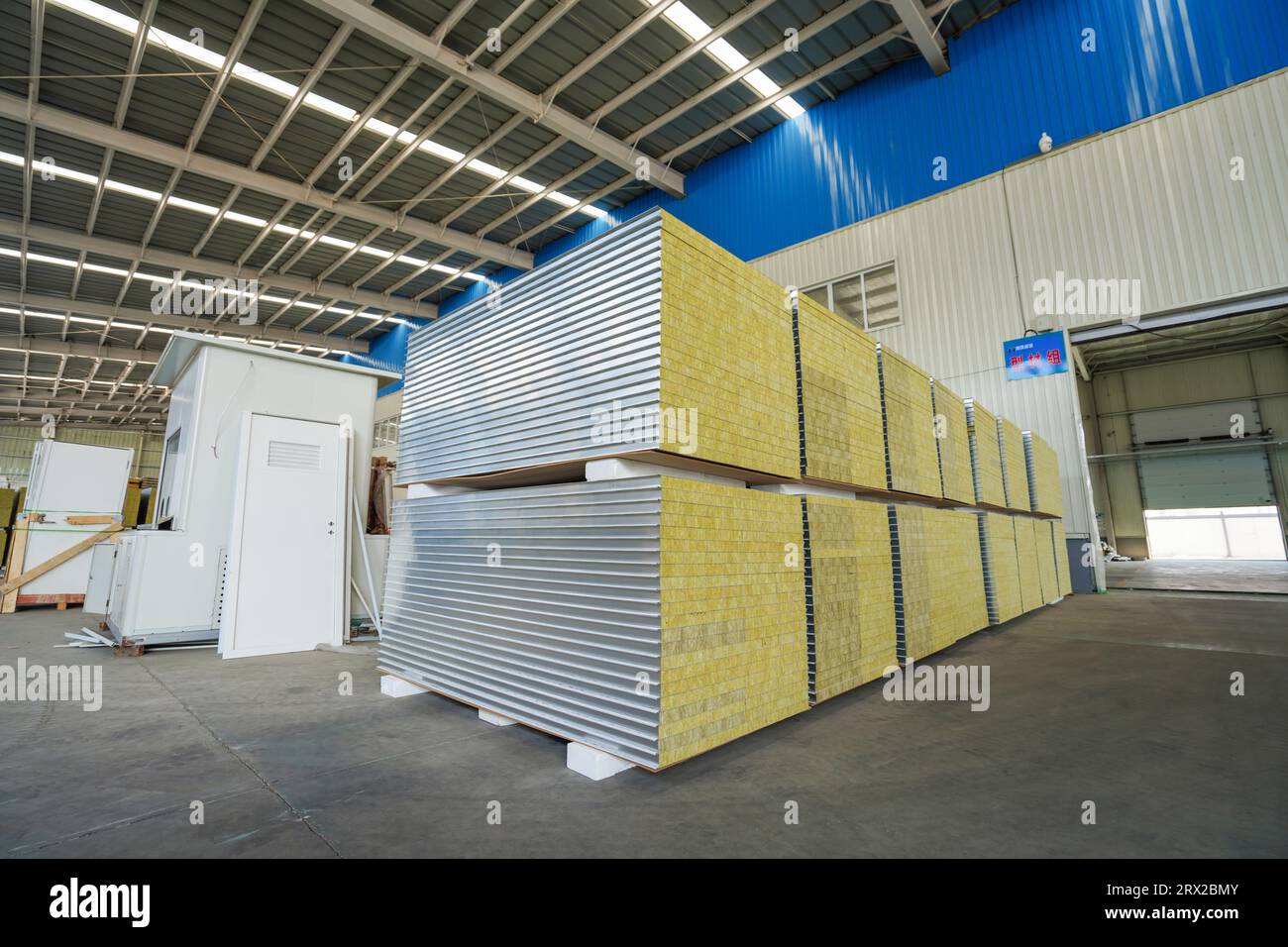 Thermal insulation materials are stored in a factory warehouse in North ...