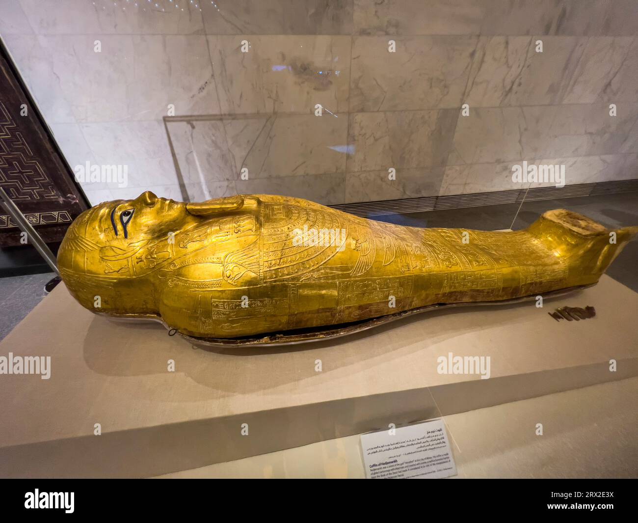Coffin of Nedjemankh on display at the Egyptian Museum, Cairo, Egypt ...