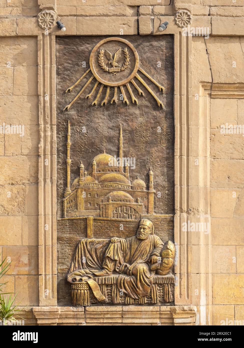 The Ottoman-era Muhammad Ali Mosque, completed in 1848, The Citadel ...