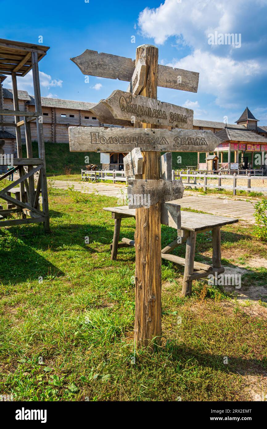 Multiple destinations sign post hi-res stock photography and images - Alamy