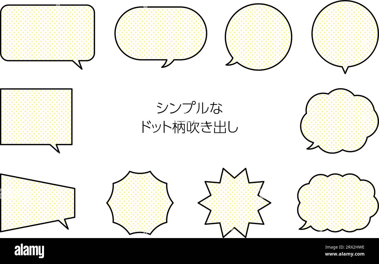 Simple speech bubble set, Line drawing with yellow dots, Vector Illustration Stock Vector Image ...
