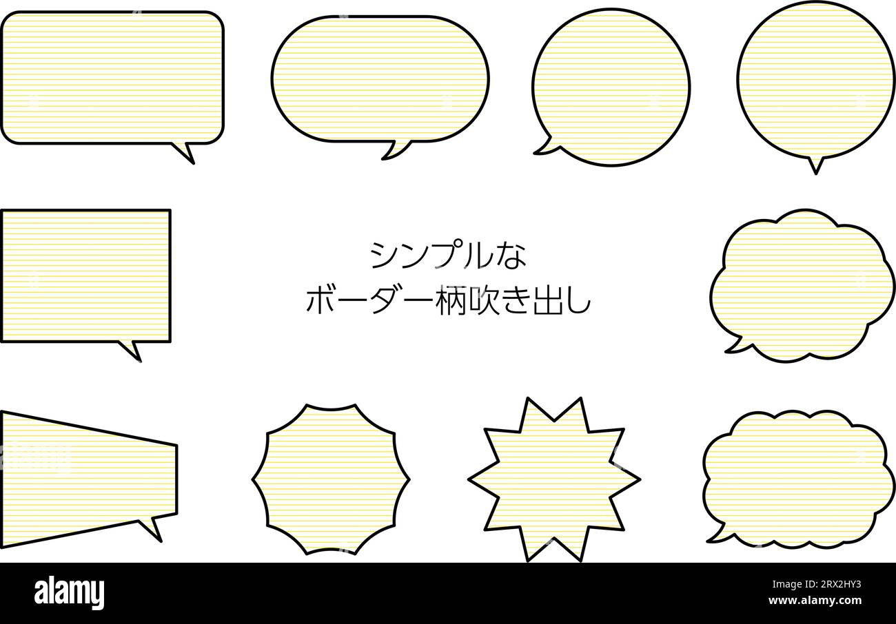 Simple speech bubble set, Line drawing with yellow border pattern ...
