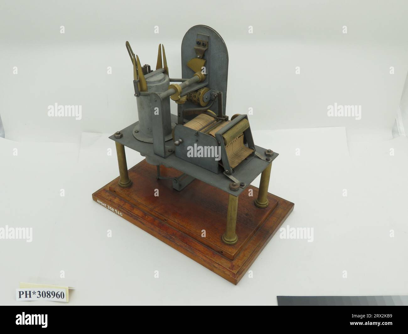 Distance recorder hi-res stock photography and images - Alamy