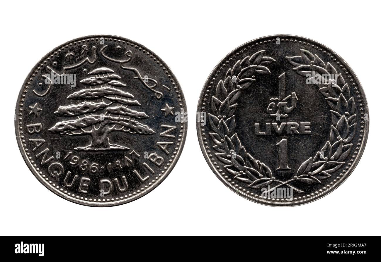 Bank of Lebanon / Banque Du Liban 1968 coin, 1 Livre Stock Photo - Alamy