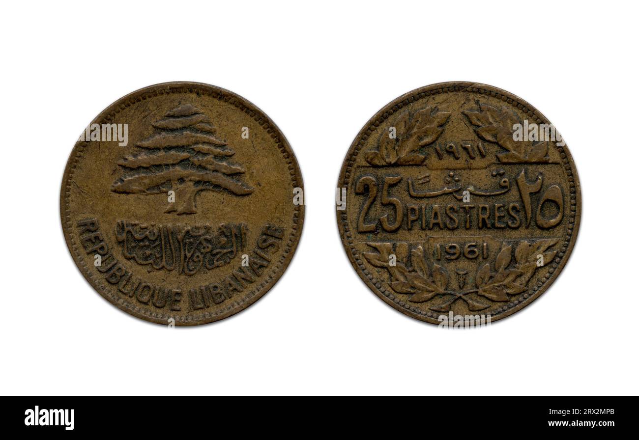 Republic of Lebanon, Republique Libanaise, 25 Piastres coin, 1961 Stock ...