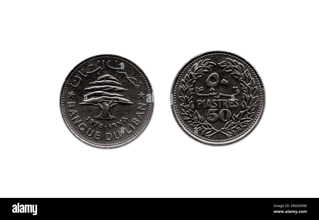 Bank of Lebanon, Banque Du Liban, 50 piastres coin, 1978 Stock Photo ...