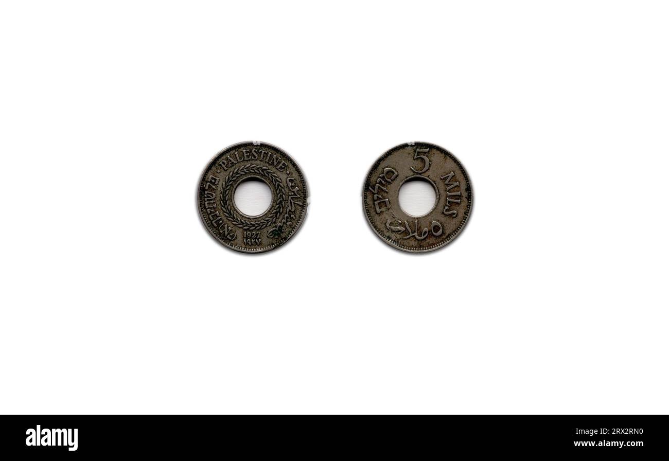 Palestine bank Cut Out Stock Images & Pictures - Alamy