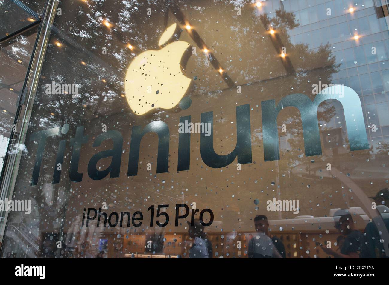 15 logo hi-res stock photography and images - Alamy