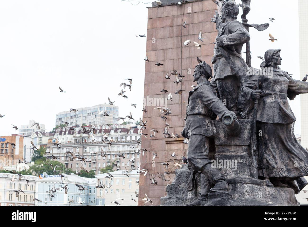 The Monument to the Fighters for Soviet Power standing on the city's ...