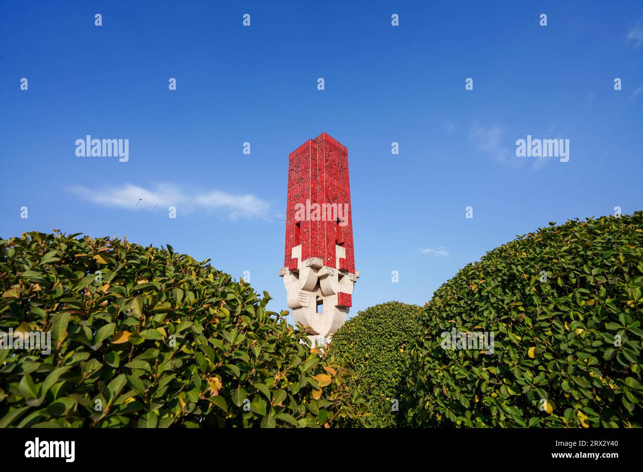 Beijing China, November 1, 2022: National Unity Tower in Beijing ...