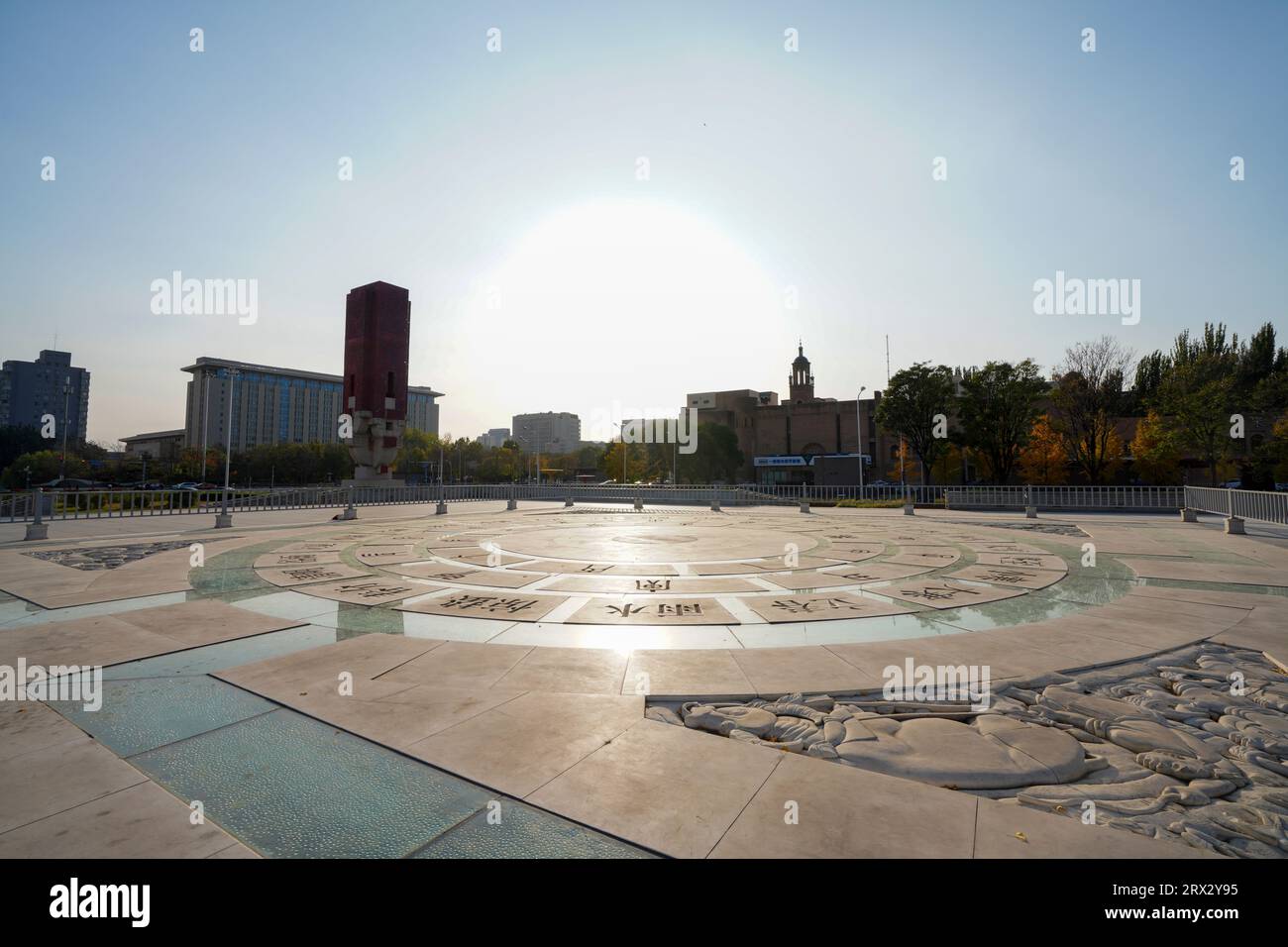 Beijing China, November 1, 2022: Beijing Olympic Park Tiandi Temple ...