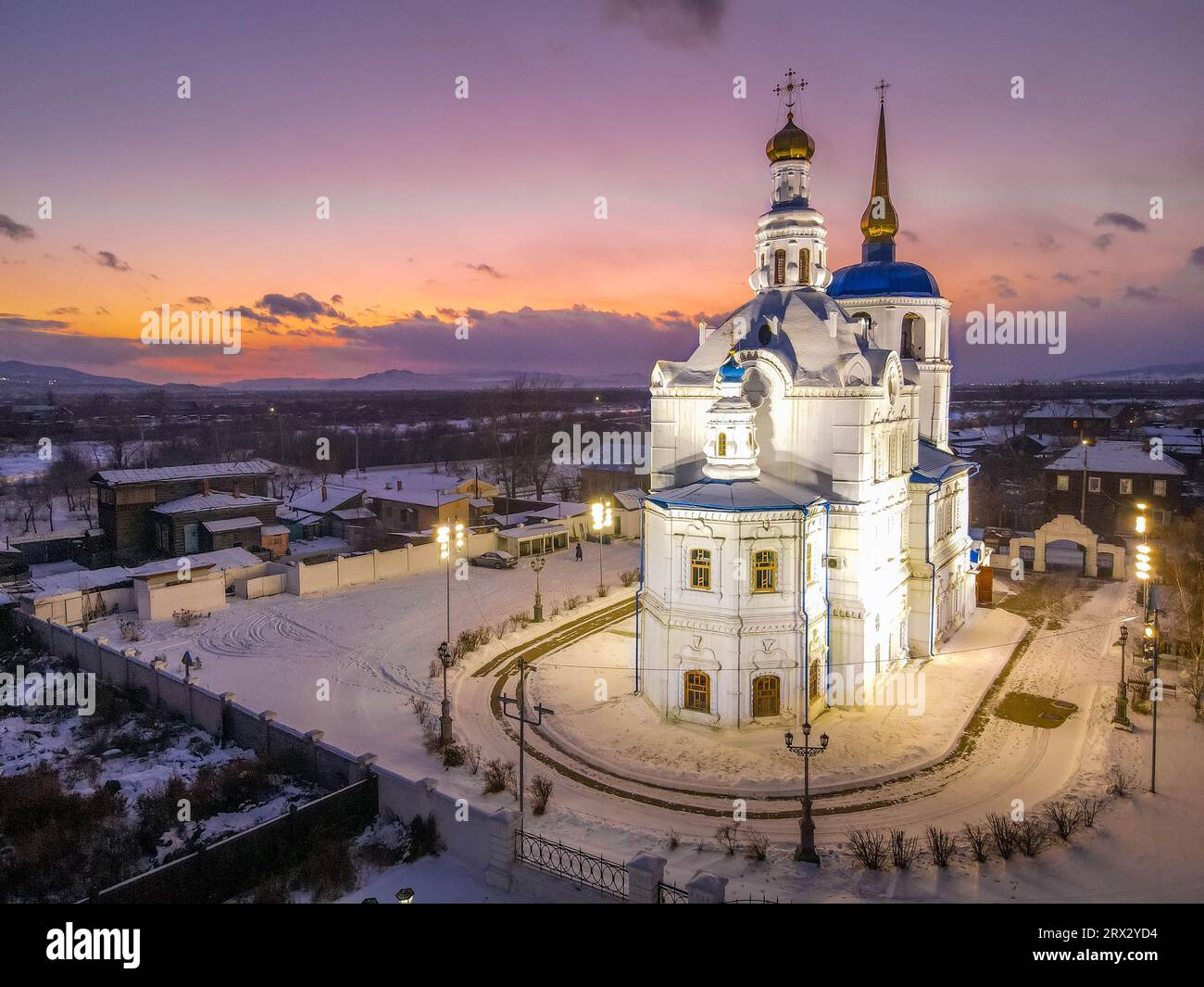 St odigitrievsky cathedral hi-res stock photography and images - Alamy