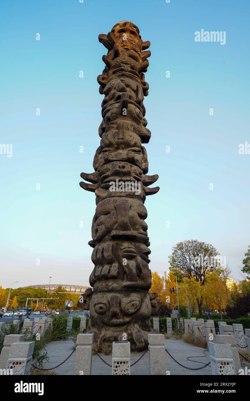 Beijing China, November 1, 2022: Totem Column of China Ethnic Museum ...