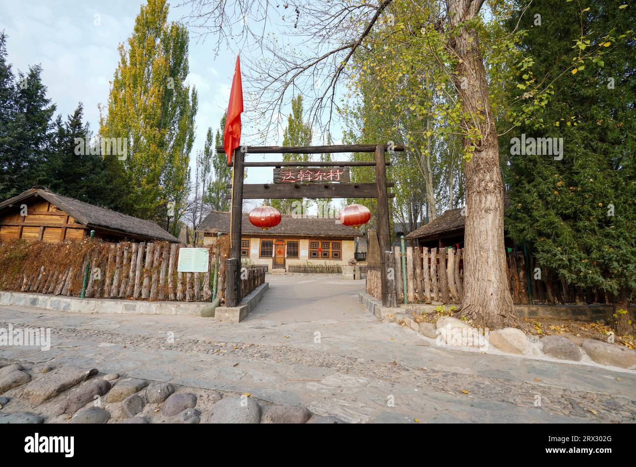 Daur village hi-res stock photography and images - Alamy