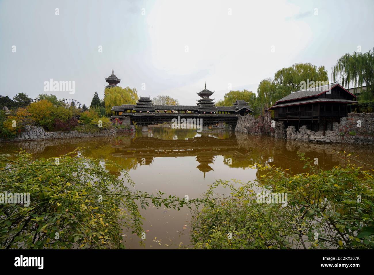 Beijing China, November 2, 2022: Wind rain Bridge and Drum Tower of Dong Nationality in China ...