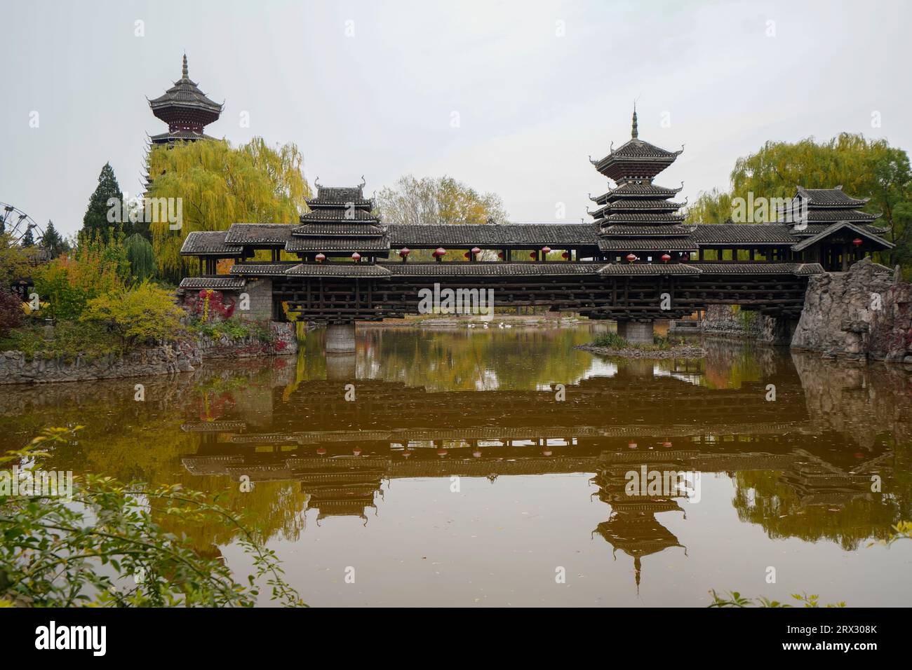 Beijing China, November 2, 2022: Wind rain Bridge and Drum Tower of ...